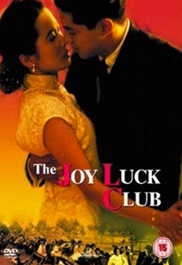 The Joy Luck Club